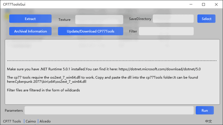 CP77 Tools Gui - Cyberpunk 2077 Mod