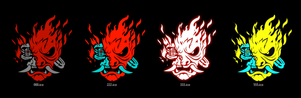 Samurai logo as icons - Cyberpunk 2077 Mod