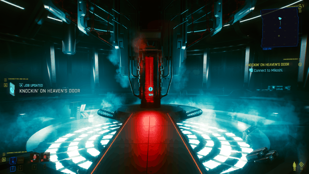 General Optimization - Cyberpunk 2077 Mod