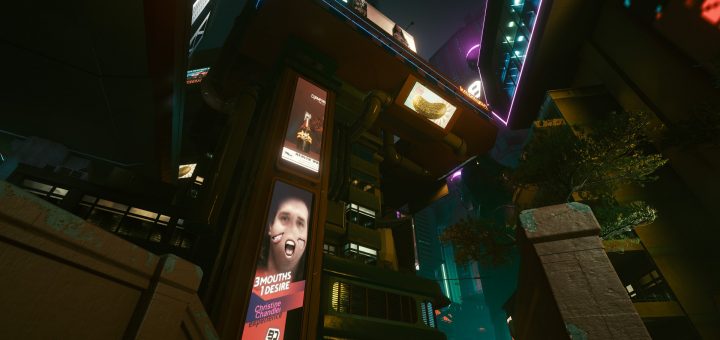 Chromanticore Ad Retexture - Cyberpunk 2077 Mod