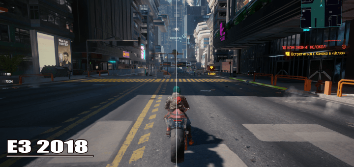 Cyberpunk 2077 Visuals, Graphics Mods | CP2077 Visuals, Graphics