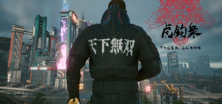 Cyberpunk 2077 Clothing Mods | Cyberpunk 2077 Armour Mods