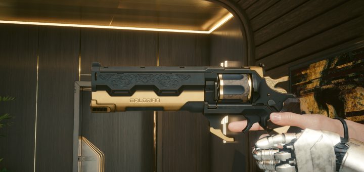 Cyberpunk 2077 Weapons Mods | CP2077 Weapon Mods Download