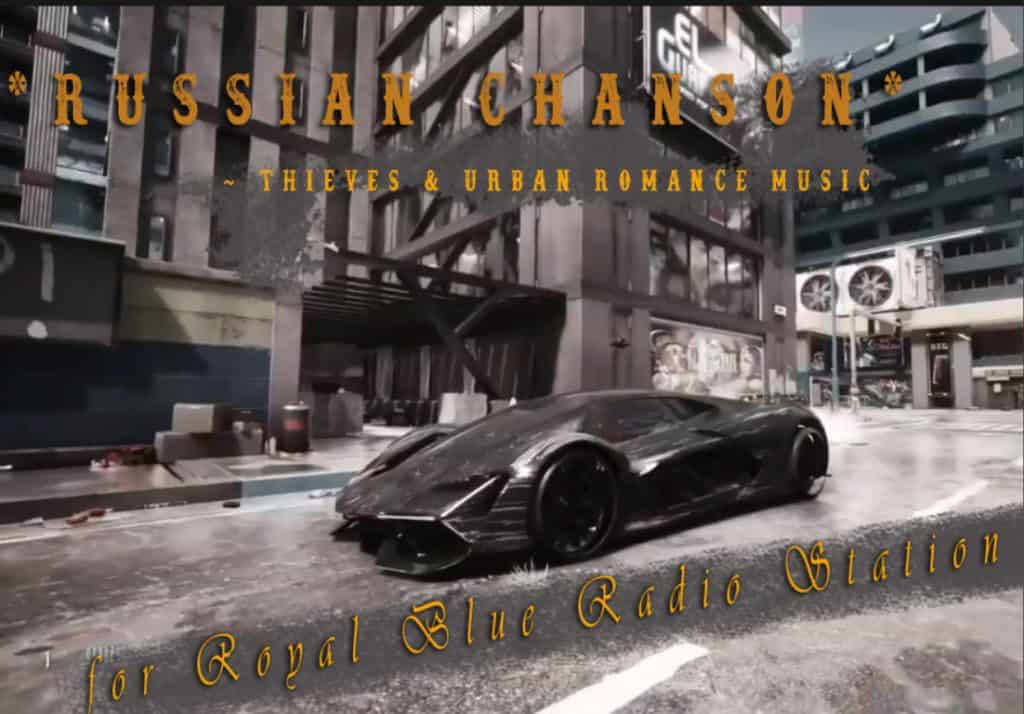 Russian chanson _ thieves and urban romance music for Royal Blue Radio ...