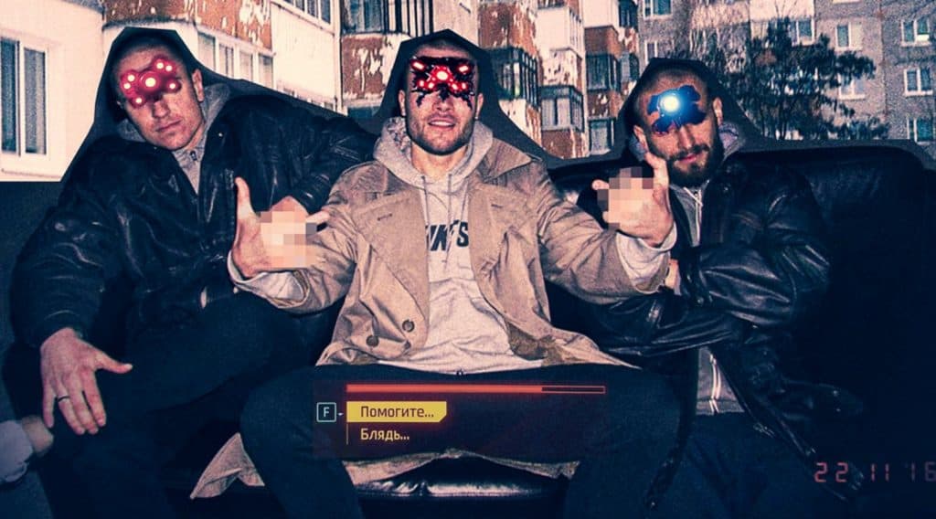 CyberMASHUP Radio - Cyberpunk 2077 Mod
