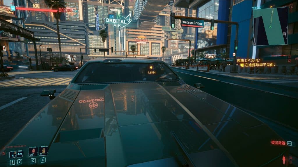 Disable Vehicle Knockdown (REDmod) - Cyberpunk 2077 Mod