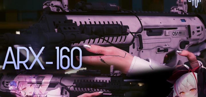 Cyberpunk 2077 Weapons Mods | CP2077 Weapon Mods Download